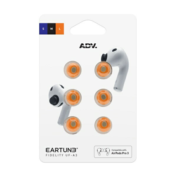 AirPods Pro3（第3世代）用 高密度メモリーフォームイヤーピース オレンジ SML 各1ペア・EARTUNE FIDELITY（イヤーチューン・フィデリティ）メモリーフォームEARTUNEはADV.が展開するオーディオ用イヤーピー...
