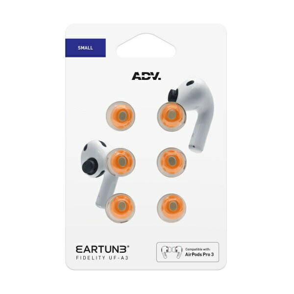 AirPods Pro3（第3世代）用 高密度メモリーフォームイヤーピース オレンジ SMALL 3ペア・EARTUNE FIDELITY（イヤーチューン・フィデリティ）メモリーフォームEARTUNEはADV.が展開するオーディオ用イヤーピ...