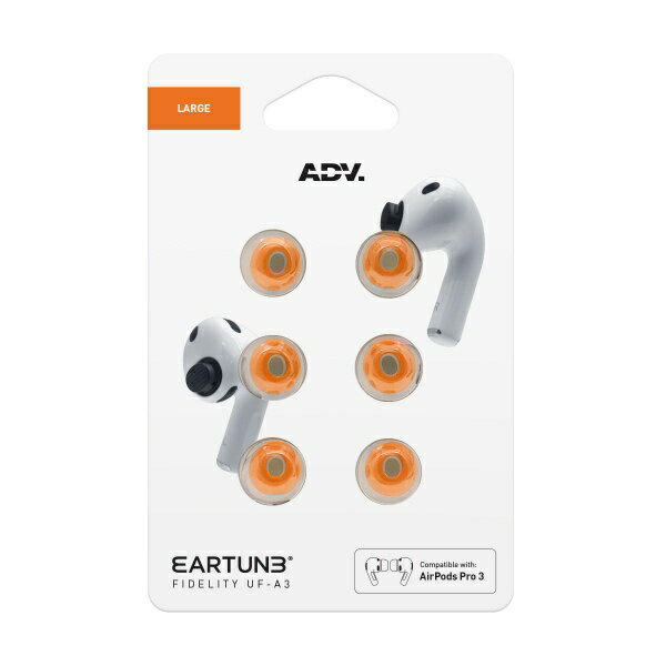 AirPods Pro3（第3世代）用 高密度メモリーフォームイヤーピース オレンジ LARGE 3ペア・EARTUNE FIDELITY（イヤーチューン・フィデリティ）メモリーフォームEARTUNEはADV.が展開するオーディオ用イヤーピ...