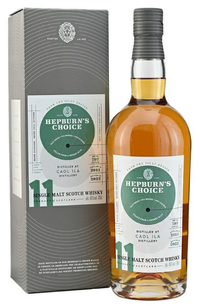 容量：700ml　度数：46度　カスクタイプ：シェリーバット「より多くの人たちにシングルカスク・モルトウイスキーの世界を探求してもらいたい」という思いのもと誕生した「ヘップバーンズチョイス」シリーズは、NEWデザインへと一新されてから、さら...