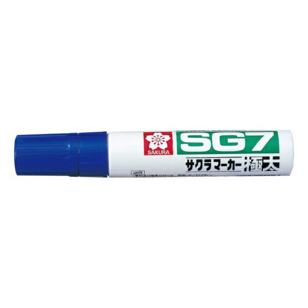 にじみが少なく色鮮やかな極太油性マーカー