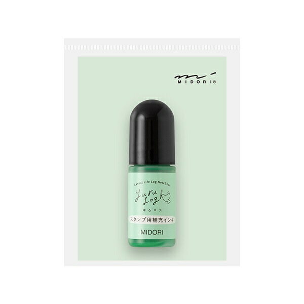 ・内容 油性顔料系インキ ピンク×1個（3ml）この補充インキは「ゆるログ」の『日々の記録を彩るスタンプ』に対応しています。他のスタンプには使用しないでください。