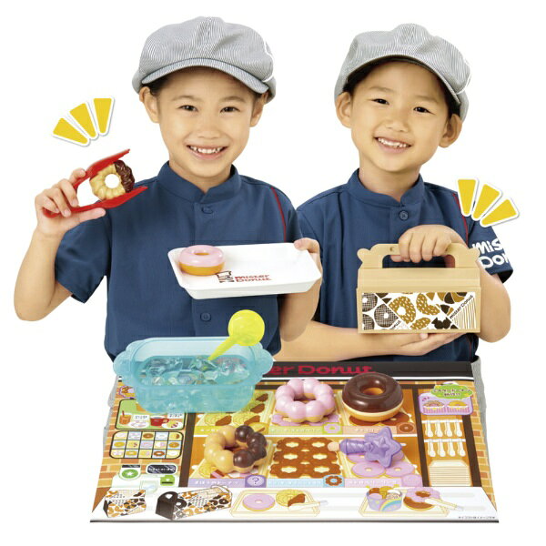 15種類のドーナツが作れる、かえちゃOh!!まほうのミスタードーナツ！「かえちゃOh!!まほうのミスタードーナツ」は、お水で色が変わる特殊なドーナツが作れるセット！まるで本物のミスタードーナツ屋さんになった気分で、お子様は夢中になること間違...