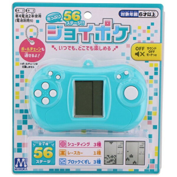 7つのゲーム（全56ステージ）が遊べます。レベルやスピードは変更可能で、サウンドはオフにできます。ストラップ用の穴（3mm）は、市場でよく流通しているボールチェーン（2mm）を通すことができます。（チェーンは付属しません）○対象年齢： 6歳...