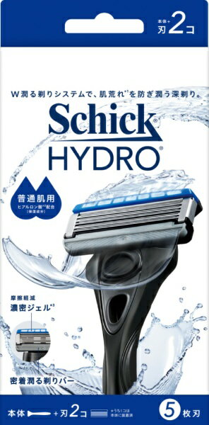 ●ヒゲを剃る前に洗顔をします。●カミソリを水またはぬるま湯で軽く濡らした後、ヒゲをゆっくりやさしく剃ってください。●剃る前に弊社製のシェービング剤をつけてからのご使用をお勧めします。●刃の交換時にケガをしないようご注意ください。（1）使用済...