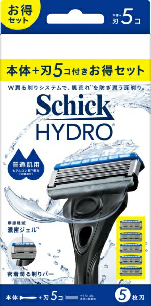 ●ヒゲを剃る前に洗顔をします。●カミソリを水またはぬるま湯で軽く濡らした後、ヒゲをゆっくりやさしく剃ってください。●剃る前に弊社製のシェービング剤をつけてからのご使用をお勧めします。●刃の交換時にケガをしないようご注意ください。（1）使用済...