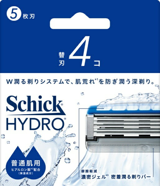 ●ヒゲを剃る前に洗顔をします。●カミソリを水またはぬるま湯で軽く濡らした後、ヒゲをゆっくりやさしく剃ってください。●剃る前に弊社製のシェービング剤をつけてからのご使用をお勧めします。●刃の交換時にケガをしないようご注意ください。（1）使用済...