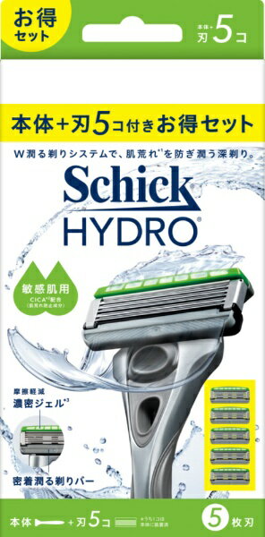 ●ヒゲを剃る前に洗顔をします。●カミソリを水またはぬるま湯で軽く濡らした後、ヒゲをゆっくりやさしく剃ってください。●剃る前に弊社製のシェービング剤をつけてからのご使用をお勧めします。●刃の交換時にケガをしないようご注意ください。（1）使用済...