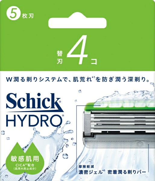 ●ヒゲを剃る前に洗顔をします。●カミソリを水またはぬるま湯で軽く濡らした後、ヒゲをゆっくりやさしく剃ってください。●剃る前に弊社製のシェービング剤をつけてからのご使用をお勧めします。●刃の交換時にケガをしないようご注意ください。（1）使用済...