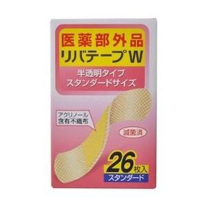 アクリノール含有不織布を使用しています。 スタンダードサイズ、26枚入り。 医薬部外品。