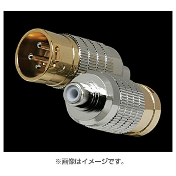 RCA/XLR変換アダプター Cardas Gold XLR（Male）→ RCA（Female）