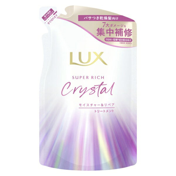 成分： 水、ステアリルアルコール、グリセリン、ベヘントリモニウムクロリド、（ジメチコノール/シルセスキオキサン）コポリマー、イソヘキサデカン、DPG、乳酸、トリデセス-6、EDTA-2Na、セトリモニウムクロリド、アルガニアスピノサ核油、B...
