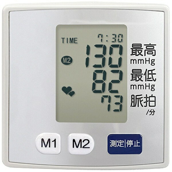 ■手首式で計測準備が簡単■かんたんワンタッチ計測■2人分×30回分の計測の日付＆時間の記録が可能■収納・持ち運びに便利なキャリングケース付き■エムカフ搭載で安定した血圧測定■不規則な脈波のリズムをお知らせ■測定結果の平均値を表示■クイックガ...
