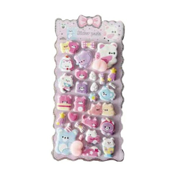 使い方さまざま！※この商品は、商品デザイン・パッケージが予告なく変更される場合があります。