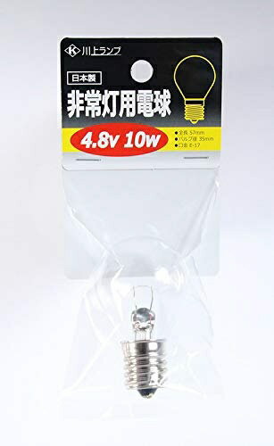 ●口金：E17 ●消費電力：10W ●全光束：135lm ●定格寿命：100時間