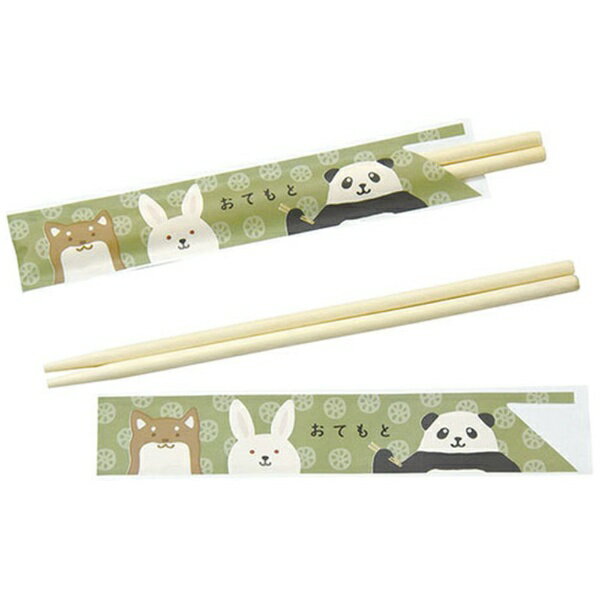 子供箸（アスペン・袋入）（50膳入）■可愛い動物柄の、お子様用お箸です。オリジナルデザインの箸袋を準備しました。☆洋食、和食、中華など 幅広く様々な飲食店様でお使いいただけます。☆割りばしではないので、お子様にも扱いやすい箸です。・サイズ：...