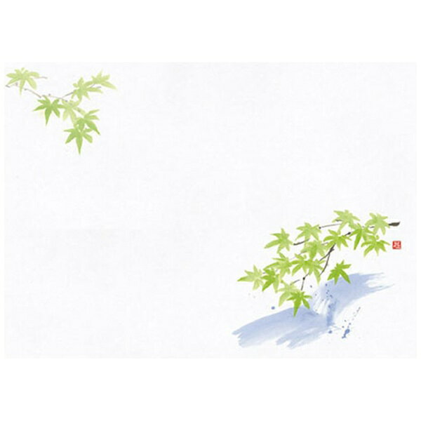 尺1お手元まっと 花景色 青もみじ（100枚入）■ややコンパクトな尺1サイズマットです。☆「お手元まっと」 として、「四季の便り」 として、案内状やPOP、お知らせなどにも広くご利用いただけます。☆尺2、尺3の折敷、半月盆や丸盆などにも 幅...