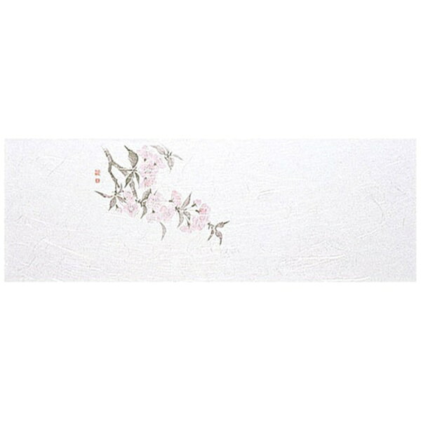 花宴おしながき 桜（100枚入）■細長の雲竜和紙に季節の絵柄を淡いトーンで配した敷紙です。☆ハーフトーン（半調）の色調で仕上げており、「おしながき」「献立表」として最適です。墨文字がくっきり際立ちます。☆季節の献立てに合わせてお使いください...