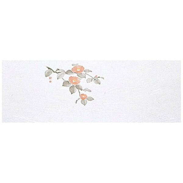 花宴おしながき 椿（100枚入）■細長の雲竜和紙に季節の絵柄を淡いトーンで配した敷紙です。☆ハーフトーン（半調）の色調で仕上げており、「おしながき」「献立表」として最適です。墨文字がくっきり際立ちます。☆季節の献立てに合わせてお使いください...