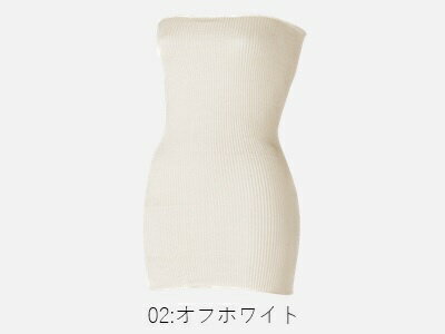 【ボディウォーマーとしても使える】おなかもカラダも温めるロングはらまき【2つ折りにすれば更に温かい】光沢のあるシルクをつかった適度にフィットするボディウォーマー。 二つ折りにすればはらまきにもなるので、寒さに合わせてお使いいただけます。