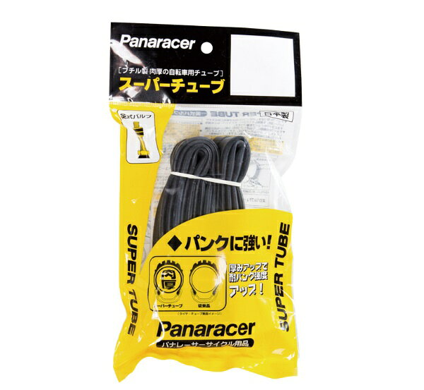 耐パンク性能強化チューブ肉厚加工を施した耐パンク性能強化チューブ。虫ゴム不要のスーパープランジャを採用した英式バルブチューブも新たにラインアップ。重量：180g