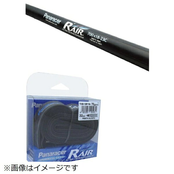 新開発の「Air Flex Lite Butyl」を採用「軽さ」と「耐久性」のベストバランスを実現させたレーシングチューブ。従来チューブと比較し、2.1倍もの伸縮性を持ち、高い振動吸収性と路面追従性により、ライディングのストレスを緩和。軽さ...
