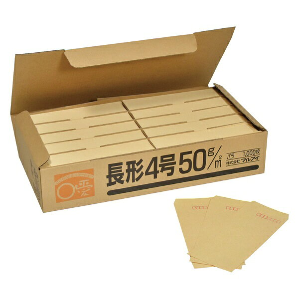 品番：N-45バラW90 × H205mm(長形4号)