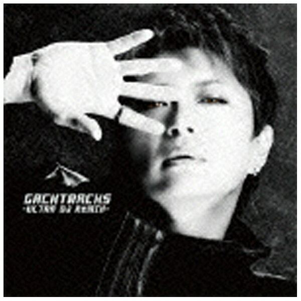 GACKTの名曲たちに、トップDJたちが再び息を吹き込んだクラブ・リミックス・アルバム。Jazztronik、Studio Apartment、☆Taku Takahashi（m-flo/block．fm）、TOMOYUKI TANAKA（...