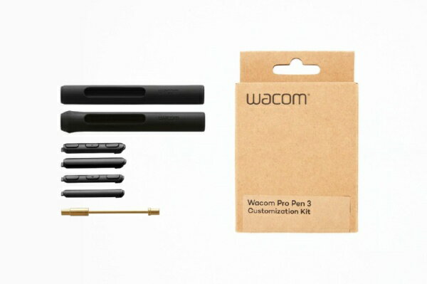 Wacom Pro Pen 3 (ACP50000DZ) をカスタマイズできるペンパーツのキット。グリップの太さ、サイドスイッチ有り/無し、ペンの重心のカスタマイズが可能。■Wacom Pro Pen 3を作業スタイルに合わせてカスタマイズ...