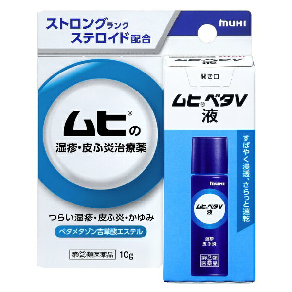1.液体タイプ・すばやく浸透、肌になじむ・さらっと速乾、べたつかない・シャープで爽やかな使い心地2.ロールオン容器・手を汚さず、いつでもどこでもサッとひと塗り・ピンポイントで塗っても、塗りひろげても・コンパクトな耐久性のあるボトルで、持ち運...