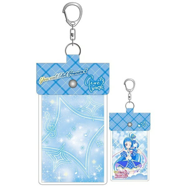『キミとアイドルプリキュア♪』から、ミニアクリルスタンド用ケースホルダーが登場です。「ミニアクリルスタンド」が板状態のまま収納できるケースホルダーです。お気に入りのミニアクスタと一緒のお出かけをお楽しみください♪※ミニアクスタは別売商品とな...