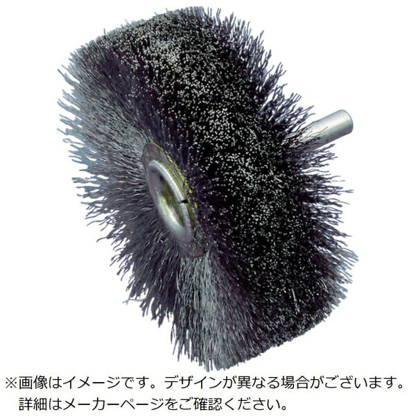 ■独自開発のハイカーボンスチールワイヤにより長寿命で安全性、研削性に優れています。■クリンプト（波線）ワイヤを使用した軸付ブラシです。【用途】・バリ取り、サビ落し、ペンキ除去、皮膜除去。【仕様】・線径（mm）： 0.2・毛材： ワイヤ鋼・外...
