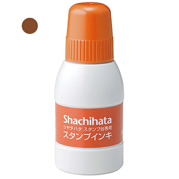 ●経済的な補充用インキ。●色鮮やかに！カラーバリエーション豊かな油性顔料系インキ。●シヤチハタスタンプ台を繰り返し使える、専用の補充インキ。　スタンプ台の盤面ノズルを軽く押しつけて塗るだけで、簡単に補充できます。商品サイズ(mm)：φ34....