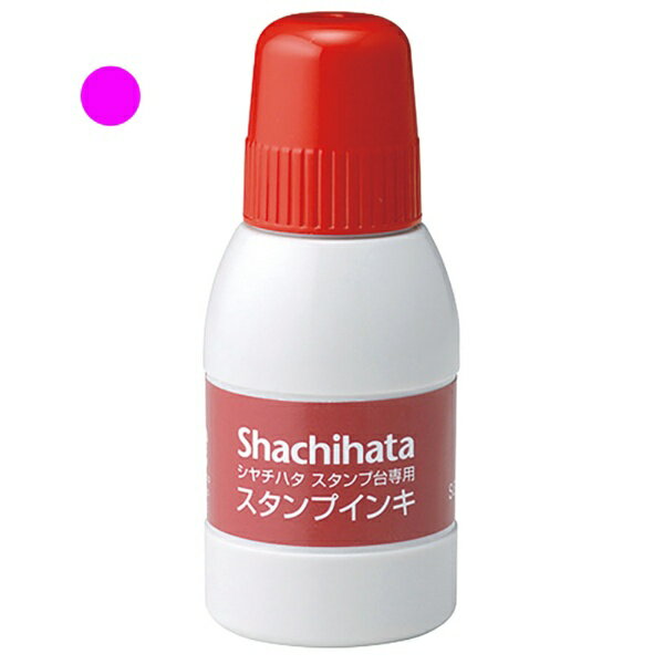 ●経済的な補充用インキ。●色鮮やかに！カラーバリエーション豊かな油性顔料系インキ。●シヤチハタスタンプ台を繰り返し使える、専用の補充インキ。　スタンプ台の盤面ノズルを軽く押しつけて塗るだけで、簡単に補充できます。商品サイズ(mm)：φ34....