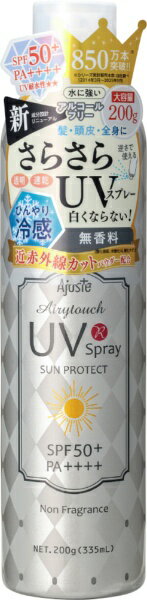 たるみ、シミの原因になる紫外線＆近赤外線を防ぐ！美肌の敵をトータルケアして夏の日差しからお肌を守ります。メイク崩れの原因となる余分な皮脂を吸着するパウダーも配合！顔や髪など全身に使え、すぐ乾いてベタつかない！自然由来の保湿成分がお肌に潤いを...