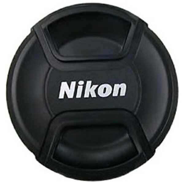 AF-S NIKKOR 200-500mm f/5.6E ED VR用レンズキャップです。（※AF-S NIKKOR 200-500mm f/5.6E ED VR標準付属品）