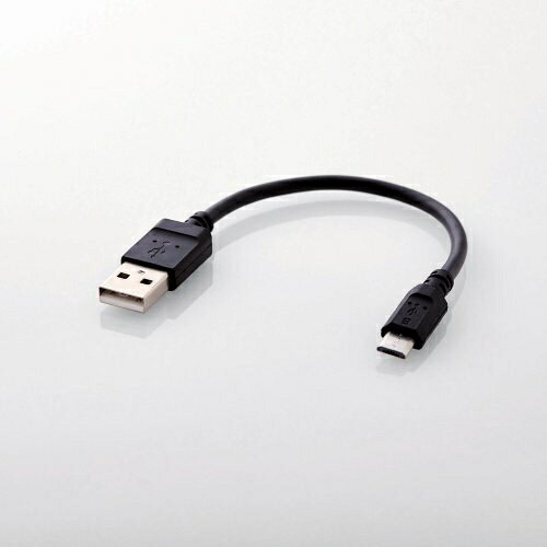 〔スマートフォン用： USBケーブル A⇔USB microB（充電・転送）〕ケーブルがやわらかくとり回しがしやすい、やわらかケーブルを採用！高出力可能なAC充電器やモバイルバッテリーと合わせて使用することで、スマートフォンの超急速充電がで...