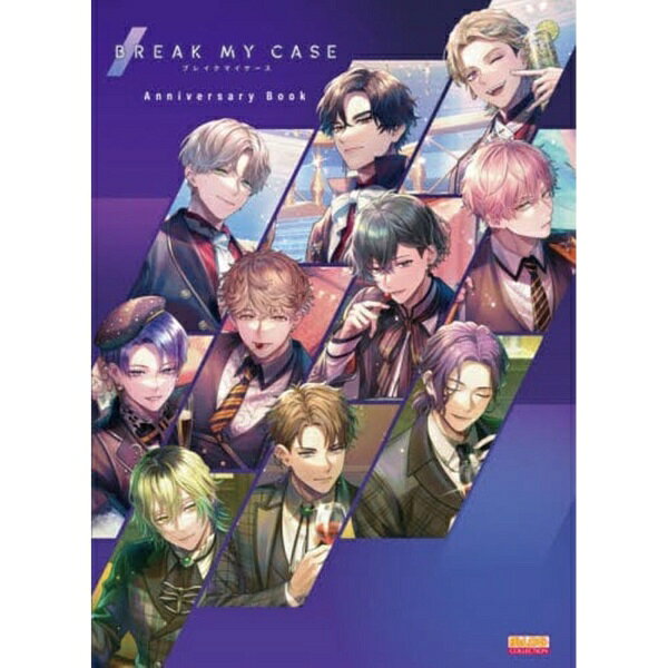 リリースから1周年までのイベンのカードイラストや版権イラストを多数収録。特別企画の藍田創氏による書き下ろしSS3篇＆各キャラのSSも必見！ビーズログに掲載した書き下ろしSSなども再録します。