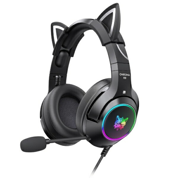 あなたのデスクを最高に可愛く。着脱式ネコミミ付きヘッドセット「ONIKUMA K9 RGB Stereo Gaming Headset with Cat Ears for PS4、Xbox、PC and Switch」■キュートなネコミミデ...
