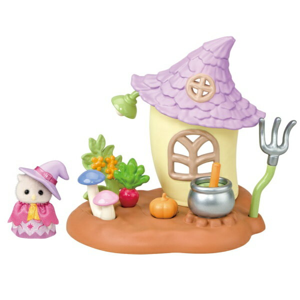 集めて、飾って。お部屋にシルバニアファミリーの世界が広がるコレクション。フクロウの赤ちゃんと野菜畑のセットです。●鍋をかき混ぜると、畑の野菜やきのこがゆれるふしぎなしかけ付き！●フクロウの赤ちゃんは頭の小さな飾り羽が特徴です。　とんがり帽子...
