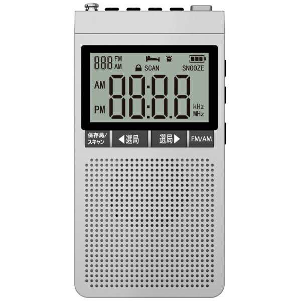 ・本体15mmスリムタイプAM/FMデジタルポッケトラジオ・見やすい大きい液晶画面・ワイドFM（FM補完放送）対応・500mWスピーカー搭載・FMステレオ対応・誤動作防止ロック機能採用・アラム・スリープタイマー機能採用・液晶バックライト採用...