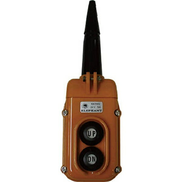 ■品名：2点押ボタンスイッチ（200V）■適合機種：αC型