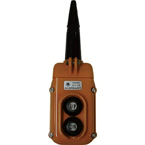 ■品名：2点押ボタンスイッチ（100V）■適合機種：αS型