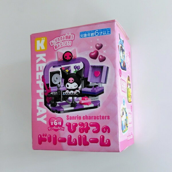 つくった後は可愛く飾れる、作って楽しい飾ってカワイイブロックフィギュアテーマはキャラクター達のお部屋ブラインドボックス仕様※全6種類のうち、1種が入っています。種類はお選びいただけません。○対象年齢： 6歳以上（C）2025 SANRIO ...