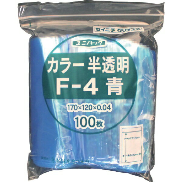 ■スタンダードなフィルム厚0.04mmのチャック付ポリエチレン袋です。【用途】・部品等の保管、管理。【仕様】・厚さ（mm）： 0.04・縦（mm）： 170・色： 半透明ブルー・横（mm）： 120・厚さ： 0.04mm