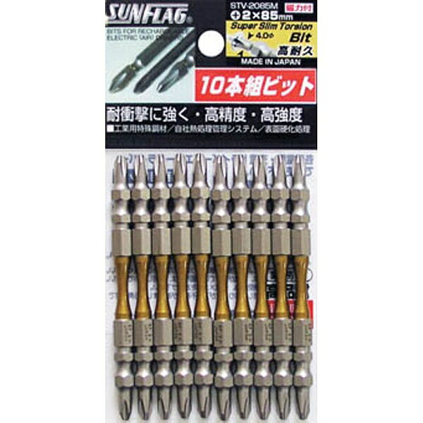 ■当社オリジナルのトーション加工で、左右の回転トルクを吸収する事により、先端の耐久性を大幅にアップしています。■先端がスリム形状で、ねじ頭が見やすく作業効率上がります。■特殊先端形状にて、回転時の浮き上がり現象（カムアウト）を軽減しています...