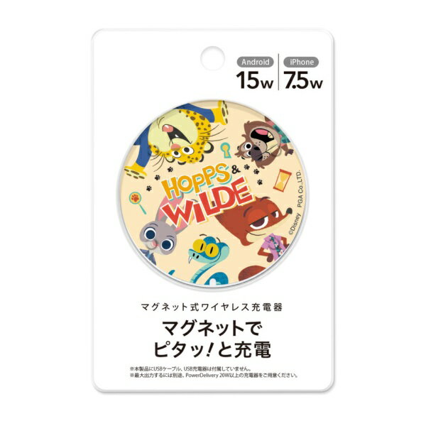 ディズニーキャラクターデザインのマグネットでピタッ！と充電が可能なマグネット式 ワイヤレス充電器です。お使いのUSB Type-Cケーブルを接続するだけでワイヤレス充電器に早変わり。最大15W出力の高速充電に対応しています。（iPhoneは...