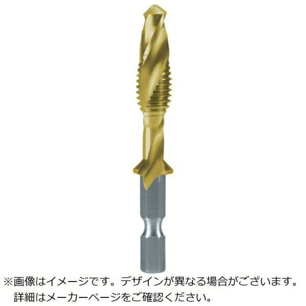 ■六角軸シャンク仕様で、コードレスドライバーに装着可能です。■鉄板などの下穴開け作業とネジ切り作業をドリルを交換せずに行うことができます。■チタンコーティングにより耐熱性が高く、多様なワーク材質に対応可能です。■ノンコーティング品と比較して...