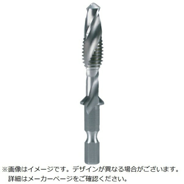 ■六角軸シャンク仕様で、コードレスドライバーに装着可能です。■鉄板などの下穴開け作業とネジ切り作業をドリルを交換せずに行うことができます。【用途】・穴あけ、ネジ山の形成・修正に。・被削材： 鉄、アルミ、銅。【仕様】・精度： 6H・呼び寸法：...
