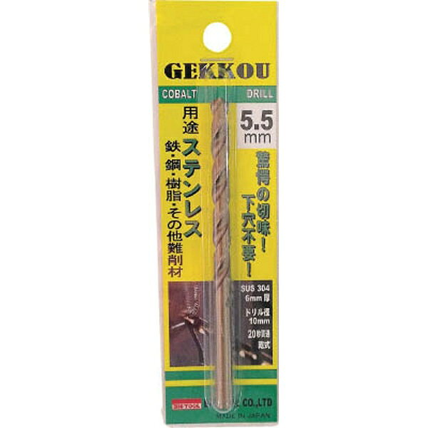 ■刃先先端部の形状に独自の技術を採用し驚愕の切れ味を実現します。■食付き、切削能力、切りくずの排出性を大幅に改善しました。【用途】・被削材： ステンレス鋼、難削材、一般鋼、軟鋼、パイプなど。【仕様】・刃径（mm）： 5.2・溝長（mm）： ...